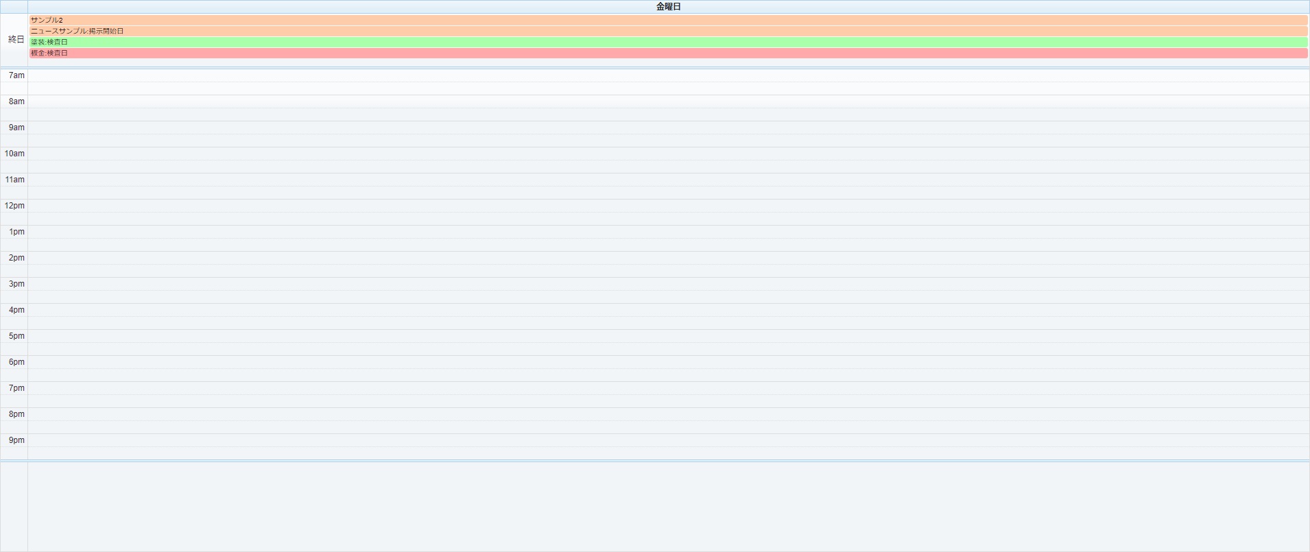 MPM Tutorial Functions