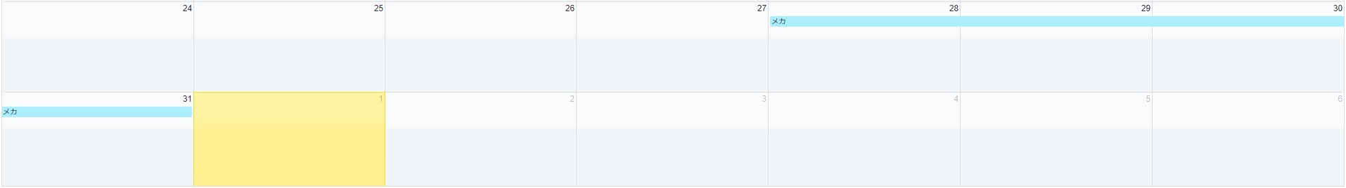 MPM Tutorial Functions